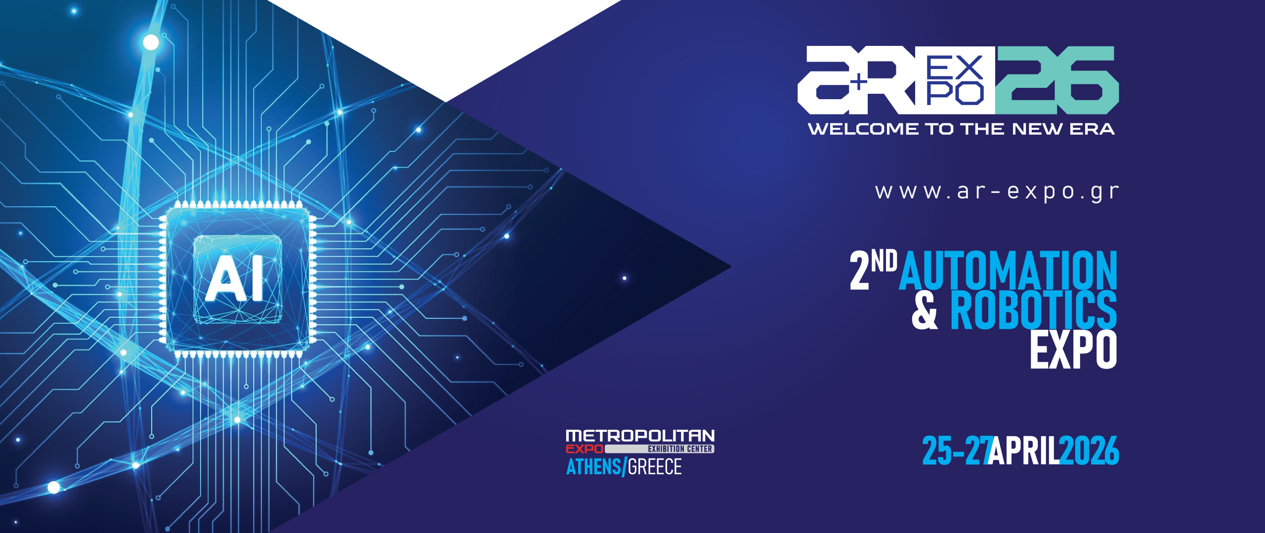 A&R EXPO - Automation & Robotics Expo - Athens, Greece